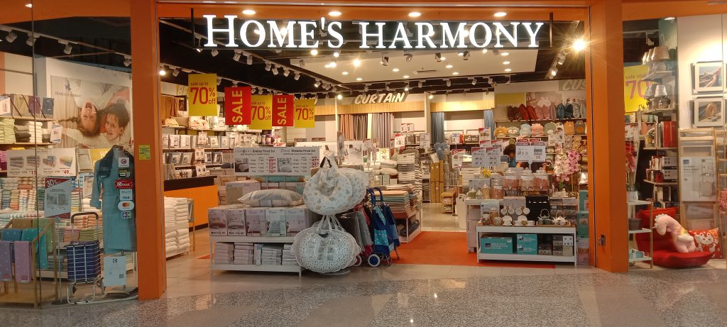 Home's Harmony - NU Empire