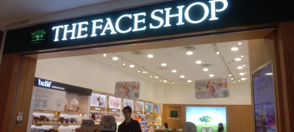The Face Shop - NU Empire