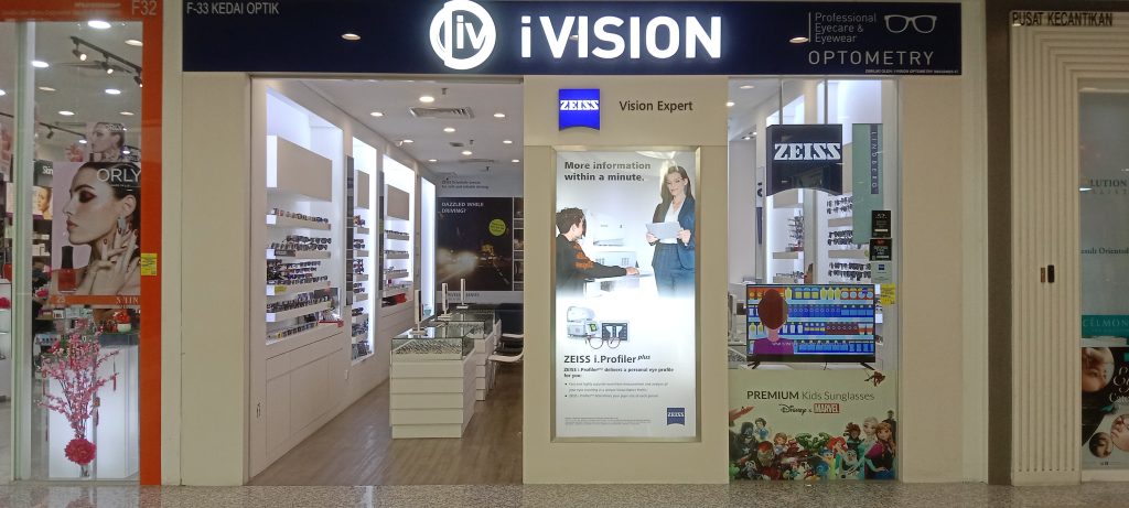 Focus Point Signature - NU Empire