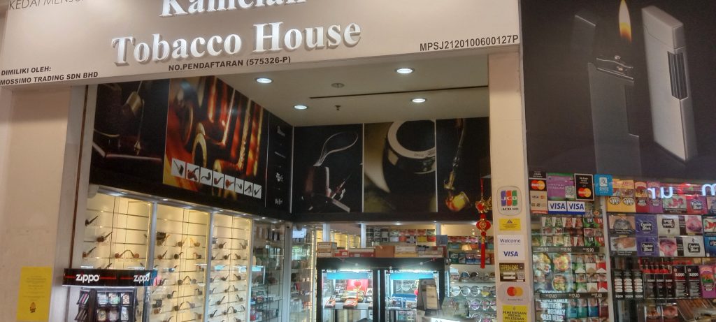 Kamelah Tobacco House - NU Empire