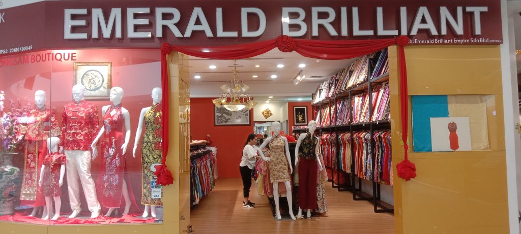 Sacoor Club - NU Empire