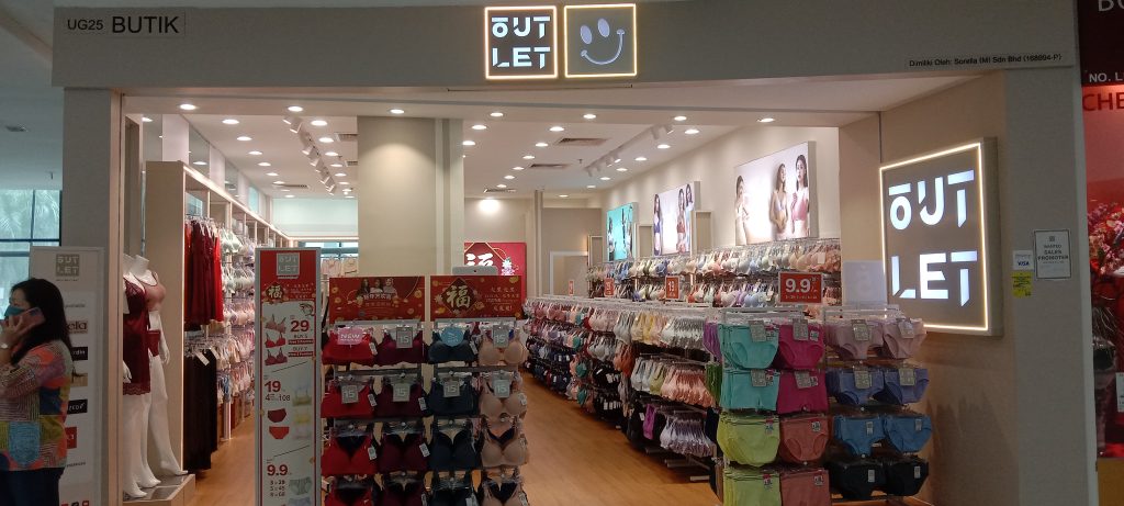 Sacoor Club - NU Empire