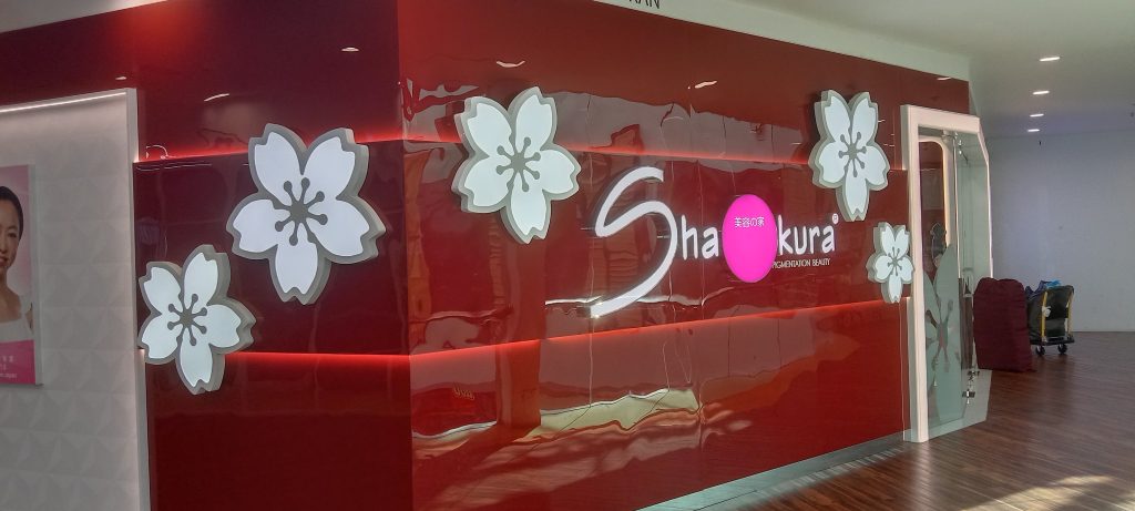 Shakura Pigmentation Beauty - NU Empire