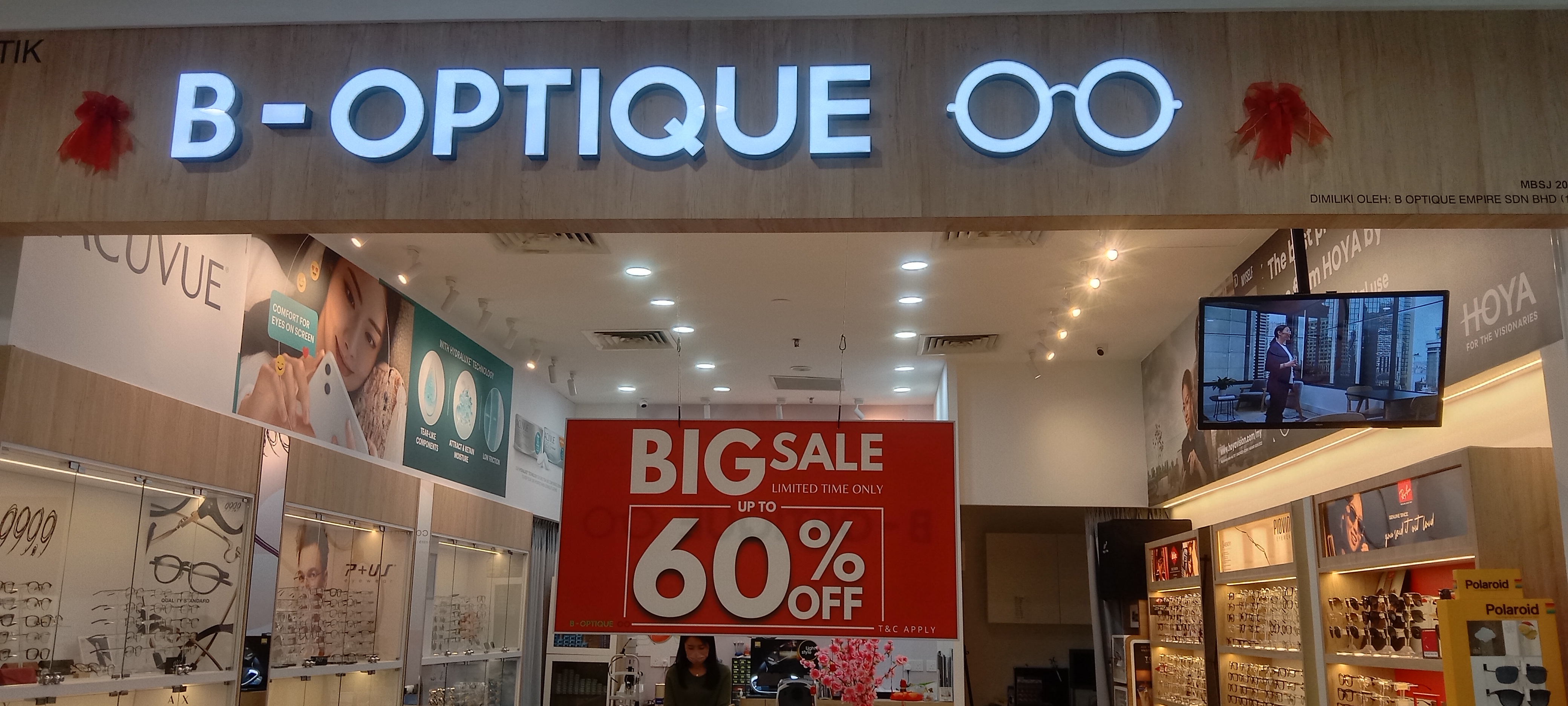 Focus Point Signature - NU Empire